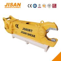 China Hydraulic Shears For Cutting And Recovery Of Scrap Materials On Industrial Demolition Sites With 360 Degree Rotation for sale
