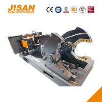 China Hydraulic Shears For Cutting And Recovery Of Scrap Materials On Industrial Demolition Sites With 360 Degree Rotation for sale