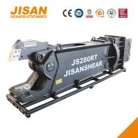 China JS800RT Excavator Metal Shears Ideal For Heavy Duty Steel Cutting With 80-110 Ton Arm Installation for sale