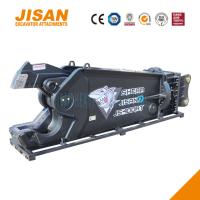 China JS400RT Excavator Metal Shears With 663 Mm Opening For Versatile Cutting Needs for sale
