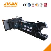 China JS400RT Excavator Metal Shears The Ultimate Solution For Cutting And Recovery Of Scrap Materials for sale