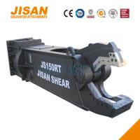 China JS400RT Excavator Metal Shears The Ultimate Solution For Cutting And Recovery Of Scrap Materials for sale