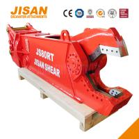 China JS400RT Excavator Metal Shears The Ultimate Solution For Cutting And Recovery Of Scrap Materials for sale