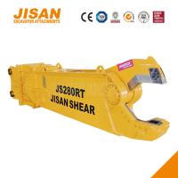 China Powerful Excavator Metal Shears 360 Degree Rotation 800T Cutting Force Speed Valve Wear Resistant Steel Maximum Efficiency for sale