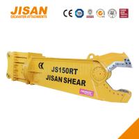 China Powerful Excavator Metal Shears 360 Degree Rotation 800T Cutting Force Speed Valve Wear Resistant Steel Maximum Efficiency for sale