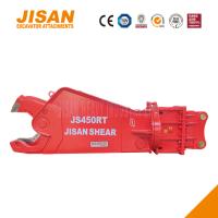 China Powerful Excavator Metal Shears With Up To 1500T Cutting Force And Increased Cylinder Size For Heavy Duty Work for sale