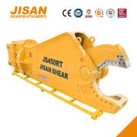 China Powerful Excavator Metal Shears With Up To 1500T Cutting Force And Increased Cylinder Size For Heavy Duty Work for sale