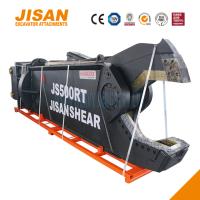 China Powerful Excavator Metal Shears With Up To 1500T Cutting Force And Increased Cylinder Size For Heavy Duty Work for sale