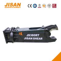 China Excavator Metal Shears 360 Degree Rotation And Increased Cylinder Size For Maximum Efficiency for sale