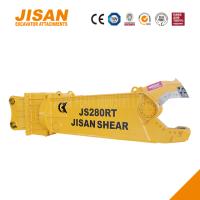 China Excavator Metal Shears 360 Degree Rotation And Increased Cylinder Size For Maximum Efficiency for sale