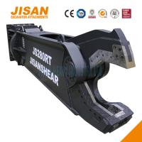 China Excavator Metal Shears 360 Degree Rotation And Increased Cylinder Size For Maximum Efficiency for sale