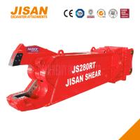 China Excavator Metal Shears 360 Degree Rotation And Increased Cylinder Size For Maximum Efficiency for sale