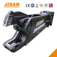 China Excavator Metal Shears 360 Degree Rotation And Increased Cylinder Size For Maximum Efficiency for sale
