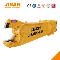 China Excavator Metal Shears 360 Degree Rotation And Increased Cylinder Size For Maximum Efficiency for sale