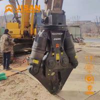 China Versatile Excavator Metal Shears With Wide Jaw Opening And Strong Power Cylinder For Concrete Recycling And Demolition for sale