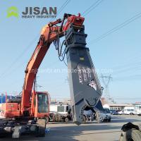 China 2.5-3.5 Kg Hammer Rock Breaker built to operate between minus 20 and plus 50 degrees Celsius noise level below 95 DBA for sale