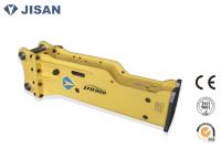 China Easy Operation Excavator Hydraulic Rock Breaker JSB900 Road Construction Equipment for sale