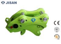 China Q345B Steel Excavator Quick Coupler ,   PC50 PC60 Hydraulic Quick Hitch for sale