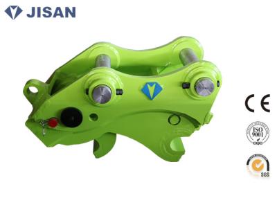 China Q345B Steel Excavator Quick Coupler ,   PC50 PC60 Hydraulic Quick Hitch for sale