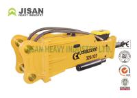 China Durable Excavator Rock Breaker impact hammer built for in mining quarrying construction and heavy civil engineering applications for sale