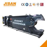 China New Product CE 25 Hydraulic Demolition Equipment Excavator Attachment Car Scrap Shear With Gear Rotating Demolition Shear for sale