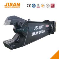 China Sk220-3 Excavator JS380RT Hydraulic System 3500kg Capacity Shear CE Construction Certified Hydraulic Motor Engine for sale