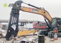 China Heavy Duty Hydraulic Excavator Metal Shears Designed For Cutting Ferrous Metals Aluminum Scrap And Industrial Demolition Materials for sale