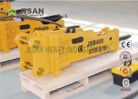 China JSB4500 Excavator Rock Breaker OEM Logo Customized Hydraulic Hammer 36-45 Ton Excavator for sale