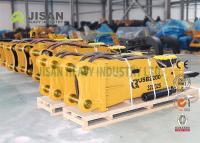 China JSB4500 Excavator Rock Breaker OEM Logo Customized Hydraulic Hammer 36-45 Ton Excavator for sale