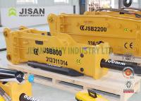 China JSB4500 Excavator Rock Breaker OEM Logo Customized Hydraulic Hammer 36-45 Ton Excavator for sale