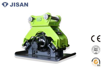 China High Frequency Vibrating Excavator Plate Compactor For  Excavator PC200 for sale