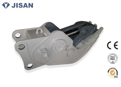 China Demolition Tools Hydraulic Concrete Pulveriser 700mm Depth Suit Excavator DH150 for sale