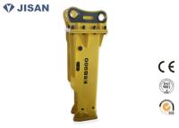 China Box Top Silence Type Hydraulic Concrete Breaker For  Mini Excavator Jackhammer PC120 PC150 for sale