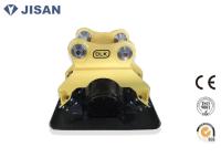 China Anti Abrasion Backhoe Plate Compactor Hydraulic Vibro Plate Fit Excavator Doosan DX55 DX60 for sale