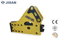 China Side Type Hydraulic Rock Breaker for sale