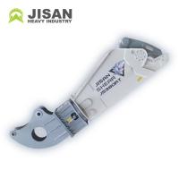 China Steel Blade Stump Scrap Metal Shears Attachment For Cutting Iron Material for sale