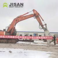 China Demolition Equipment Sk460 Excavator Hydraulic Shear To Cut Iron Steel for sale