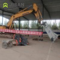 China Demolition Equipment Sk460 Excavator Hydraulic Shear To Cut Iron Steel for sale