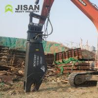 China Excavator Attachment Hydraulic Demolition Shear For Waste Vehicles Dismantling for sale