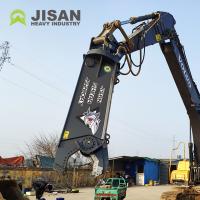 China Excavator Attachment Hydraulic Demolition Shear For Waste Vehicles Dismantling for sale