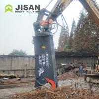 China Excavator Attachment Hydraulic Demolition Shear For Waste Vehicles Dismantling for sale
