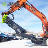 China Excavator Attachment Hydraulic Demolition Shear For Waste Vehicles Dismantling for sale