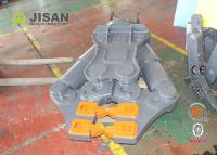 China Hydraulic Excavator Demolition Metal Shear Attachment Pulverizer Eagle for sale