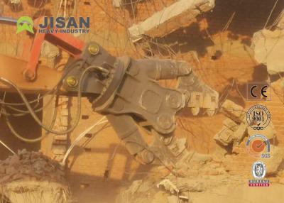China Multi Crusher Hydraulic Pulverizer Building Demolition Shear for Excavator Customized for sale