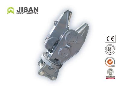 China Excavator Mounted Hydraulic Demolition Shears Versatile Tools for sale