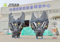 China 360 Degree Rotating Demolition Shear for 10-18 Ton Excavator for sale