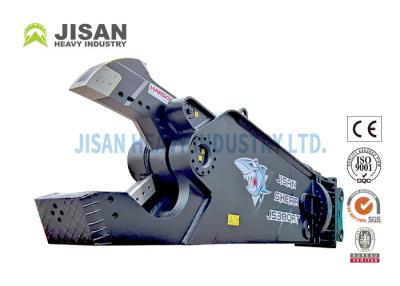 China 6-50T Excavator Attachment Rotary Hydraulic Scrap Shear Construction Machinery Parts for sale