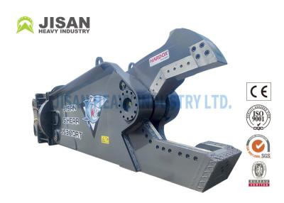 China 6-50T Excavator Attachment 360 Degree Rotary Hydraulic Shear For Cutting Metal Scrap for sale