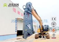 China Mobile Scrap Metal Producer Jisan Provide Hydraulic Scrap Metal Shear Excavator Demolition Shear Steel Cutting for sale
