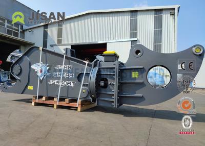 China Mobile Hydraulic Scrap Excavator Demolition Metal Shear for sale